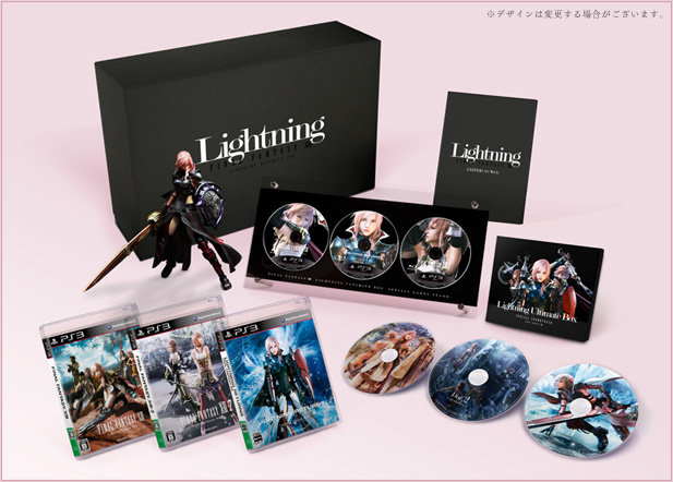 More Images and Info For Final Fantasy XIII Lightning Play Arts Kai ...