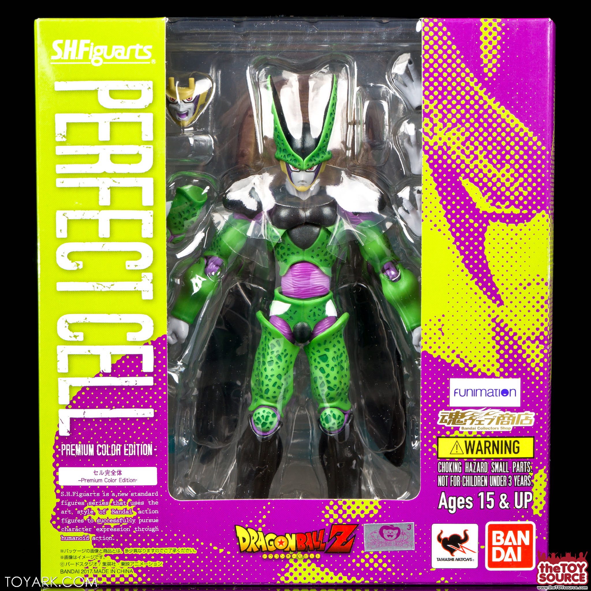Premium Perfect Cell - S.H. Figuarts Dragonball Z Photo Review - The ...