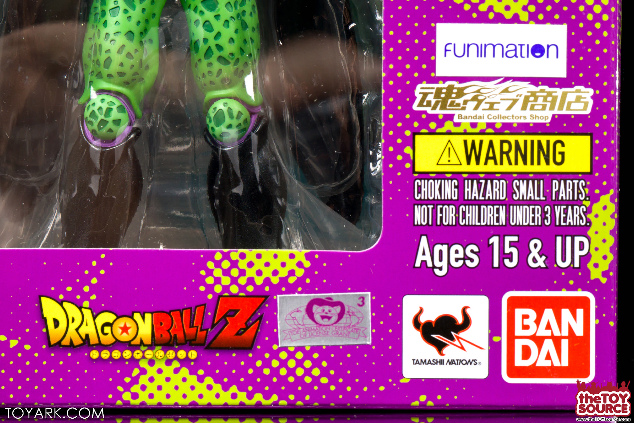 Premium Perfect Cell - S.H. Figuarts Dragonball Z Photo Review - The ...