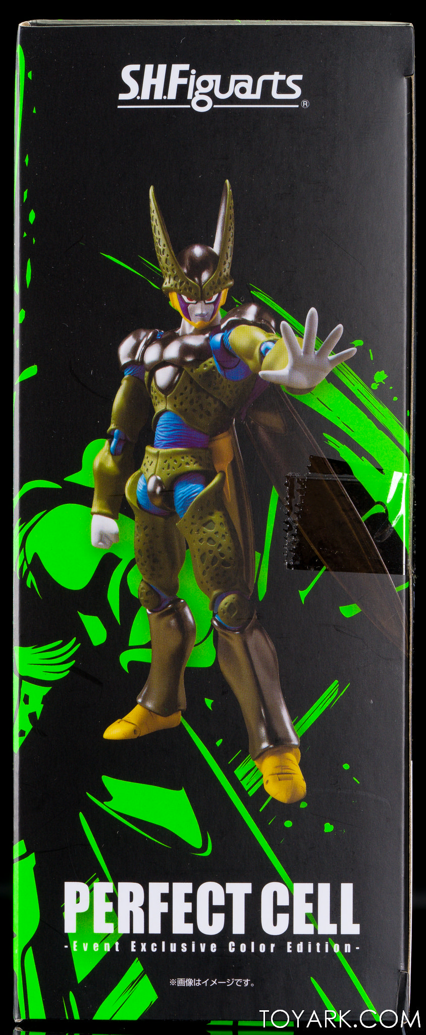 SDCC S.H. Figuarts DBZ Perfect Cell Photo Review (Updated) - The Toyark ...