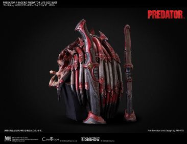 CoolProps KAGERŌ Predator Life-Size Bust Pre-Order - The Toyark - News