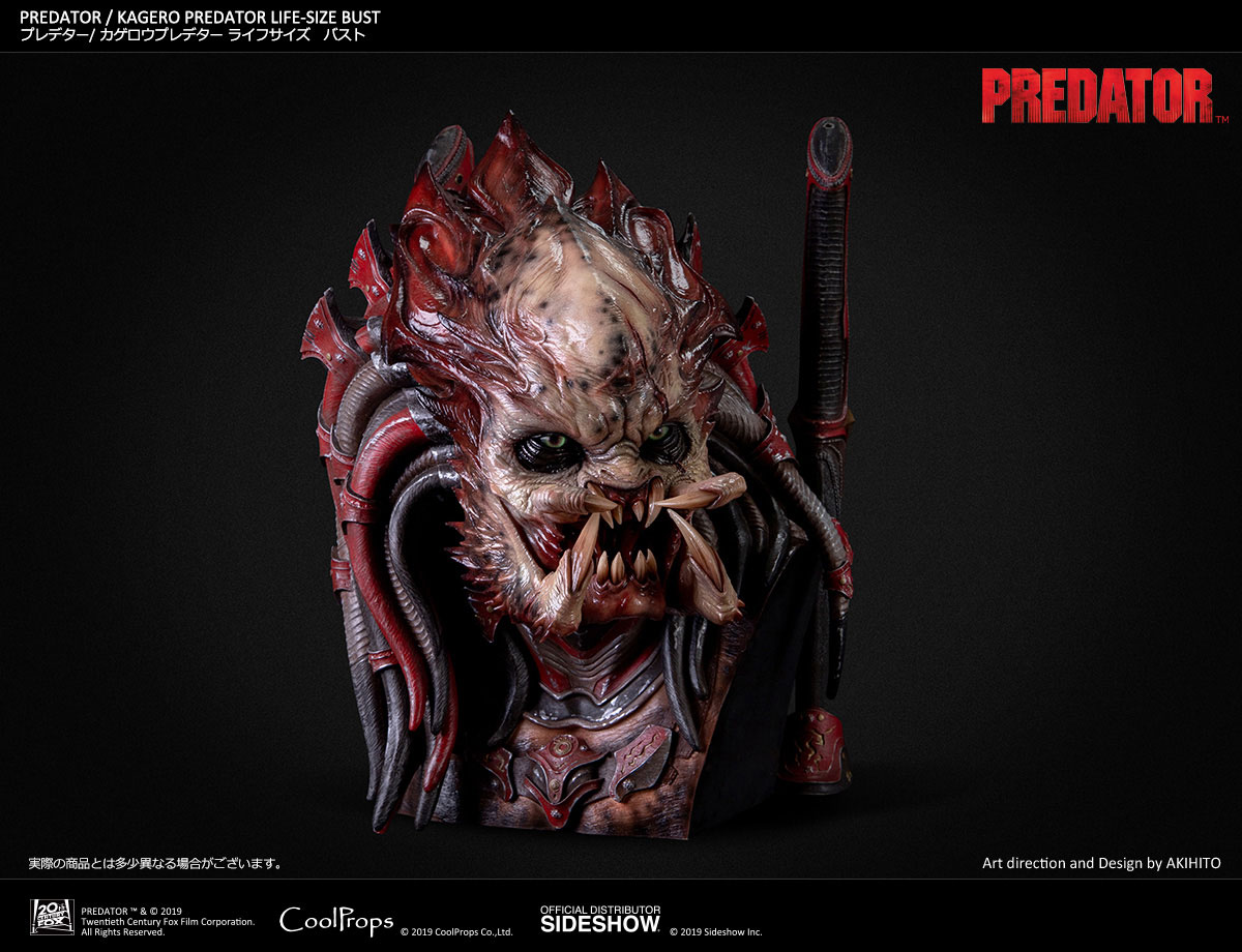 CoolProps KAGERŌ Predator Life-Size Bust Pre-Order - The Toyark - News