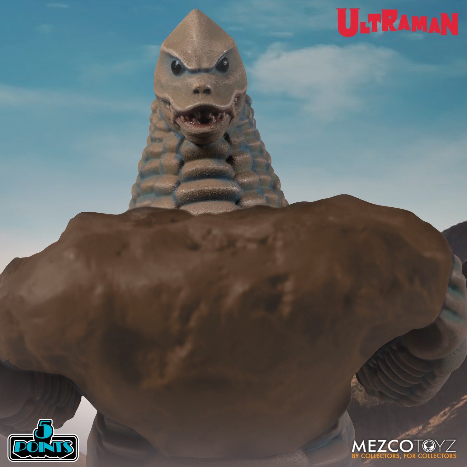 Ultraman and Red King 5 Points Figures by Mezco - The Toyark - News