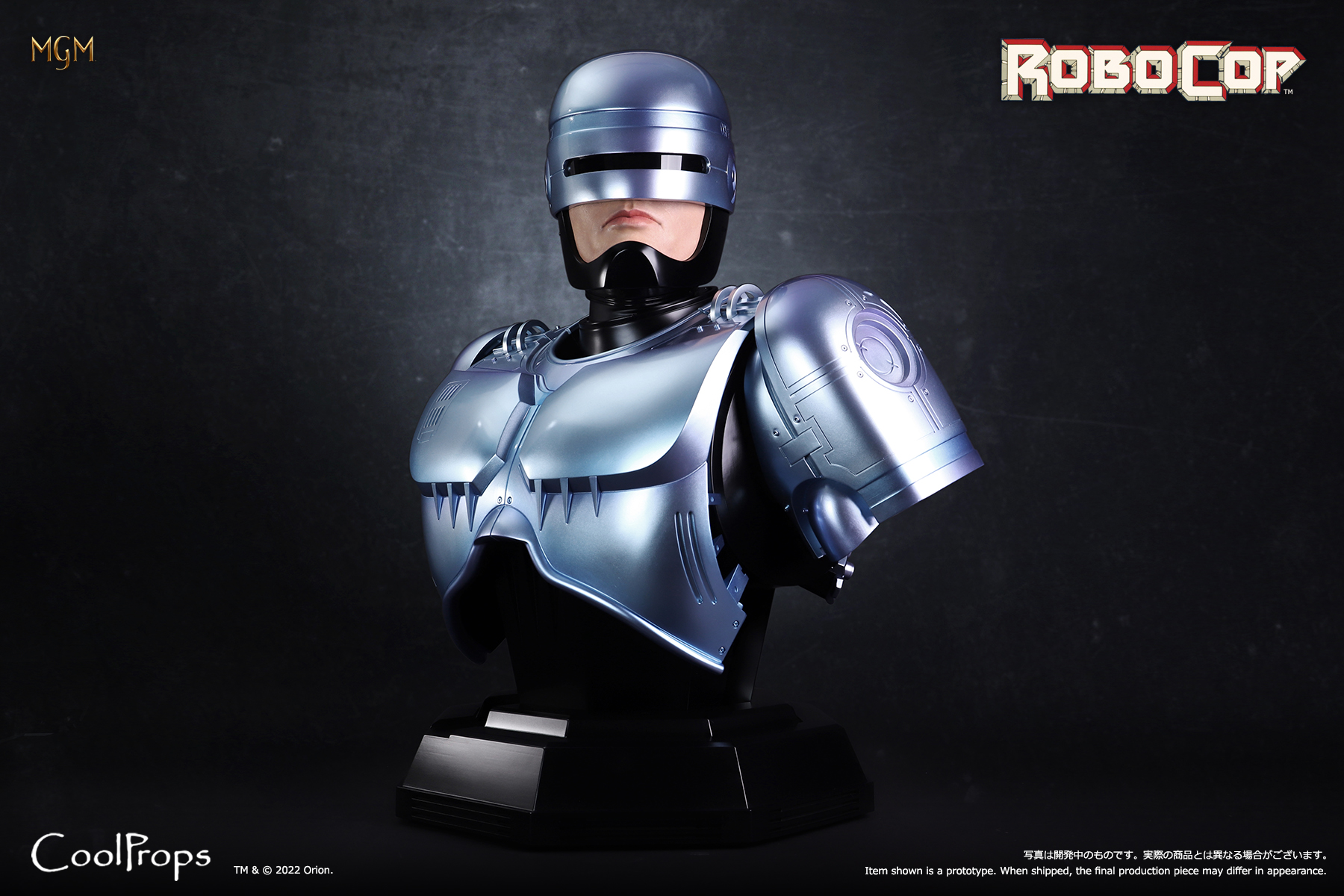 RoboCop Life Size Bust Prop Replica by CoolProps - The Toyark - News