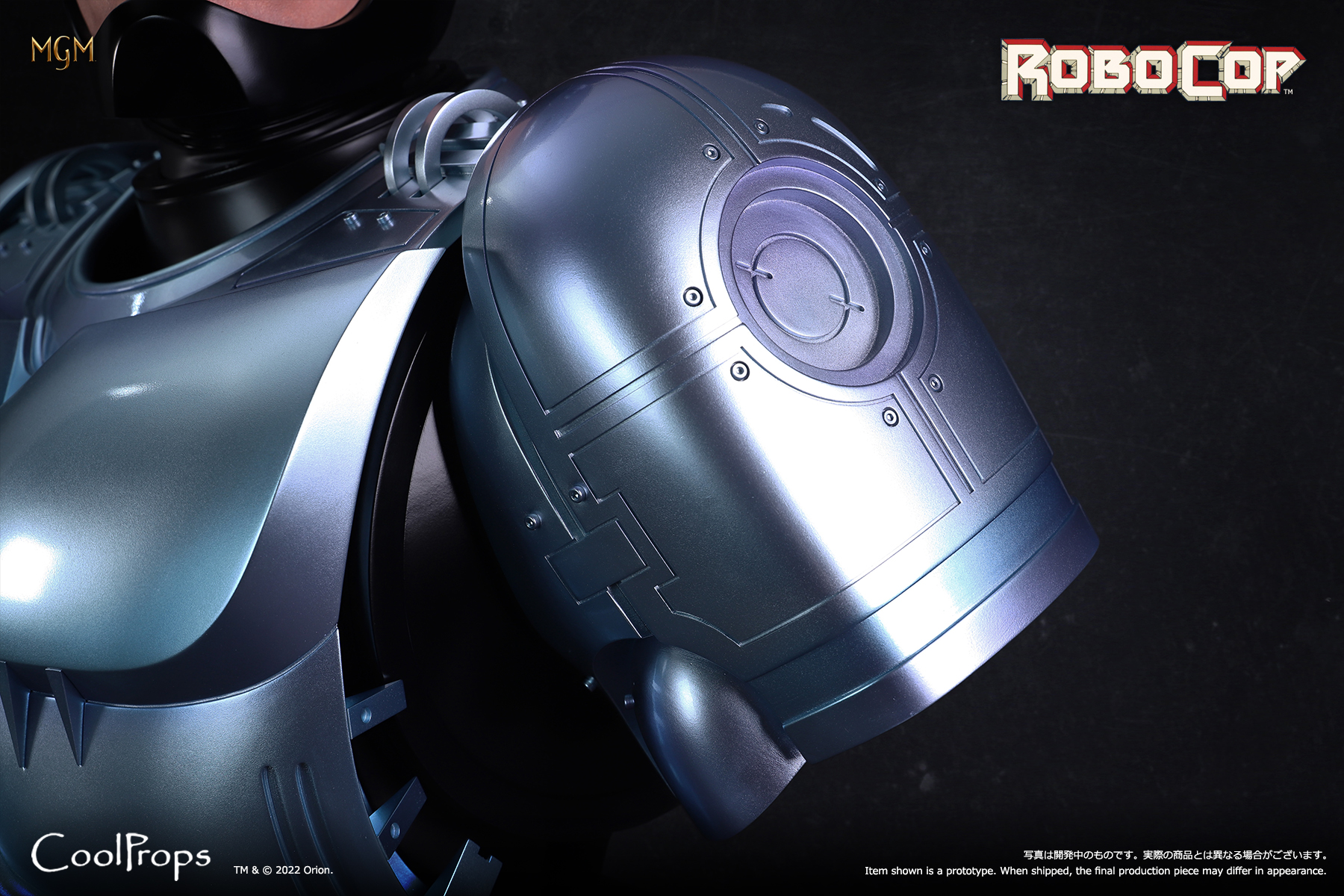 RoboCop Life Size Bust Prop Replica by CoolProps - The Toyark - News