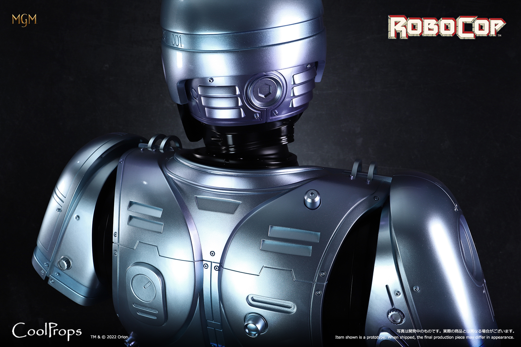 RoboCop Life Size Bust Prop Replica by CoolProps - The Toyark - News