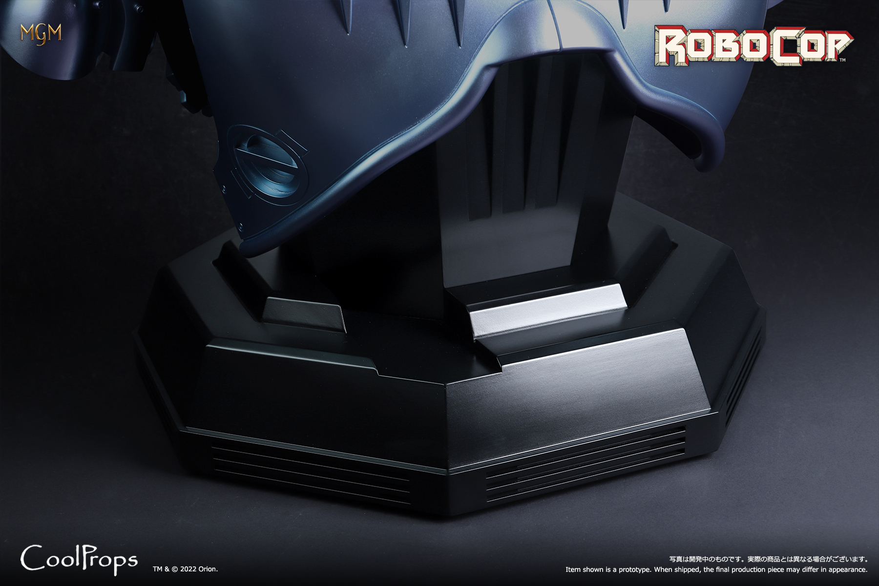 RoboCop Life Size Bust Prop Replica by CoolProps - The Toyark - News