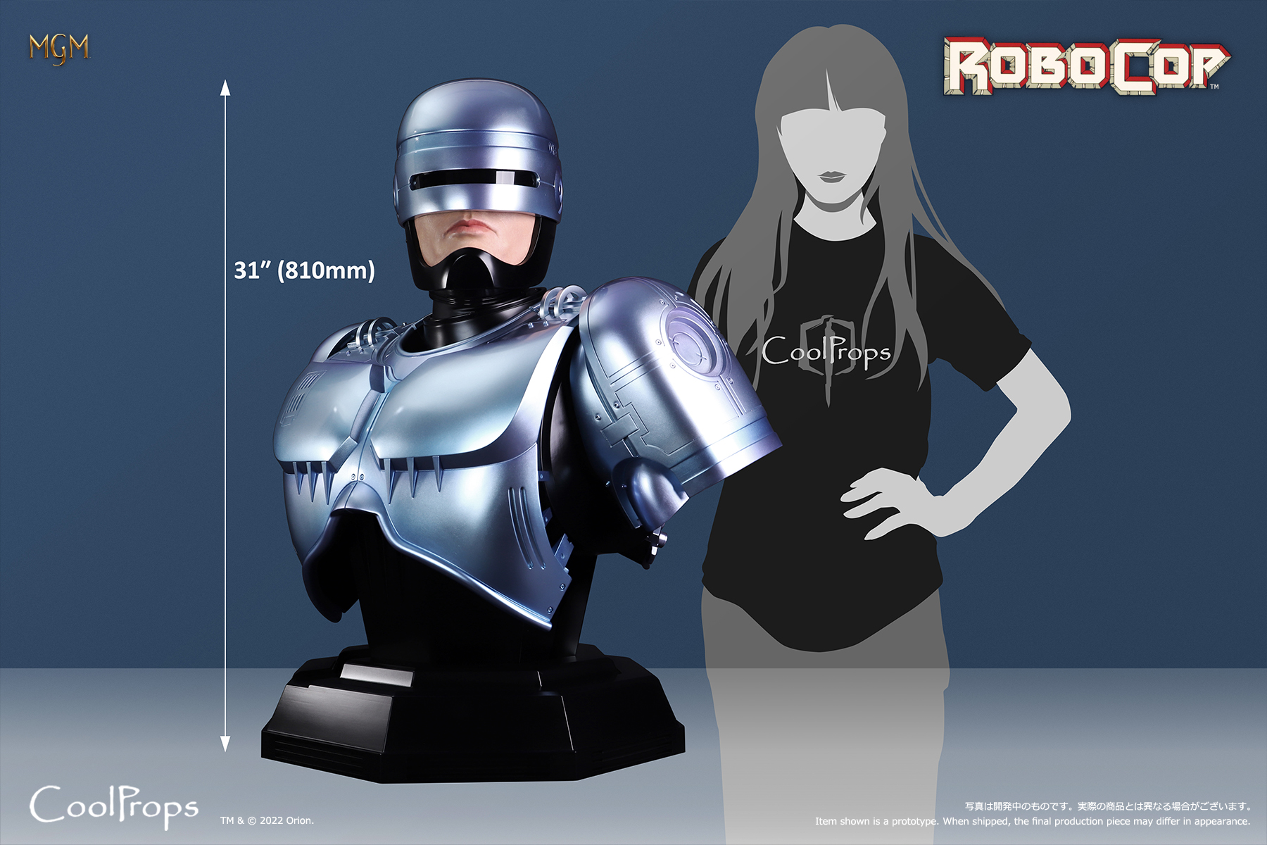 RoboCop Life Size Bust Prop Replica by CoolProps - The Toyark - News