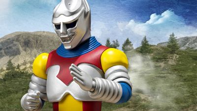 Preview of the S.H. MonsterArts Jet Jaguar - The Toyark - News