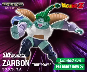 S.H. Figuarts King Cold Premium Bandai Pre-Orders - The Toyark - News