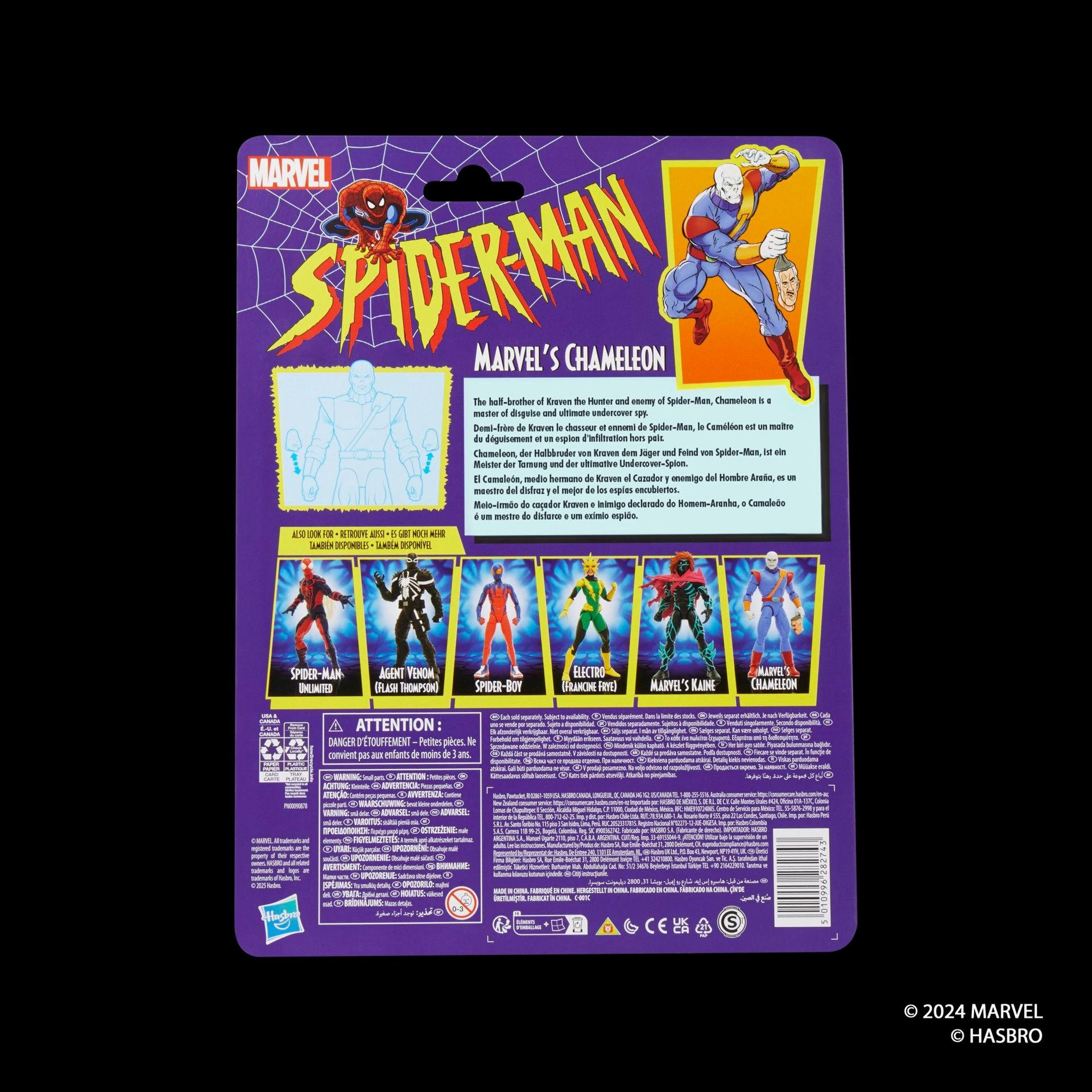 Marvel Legends Spider-Man Retro Card 2025 Wave 1 - The Toyark - News